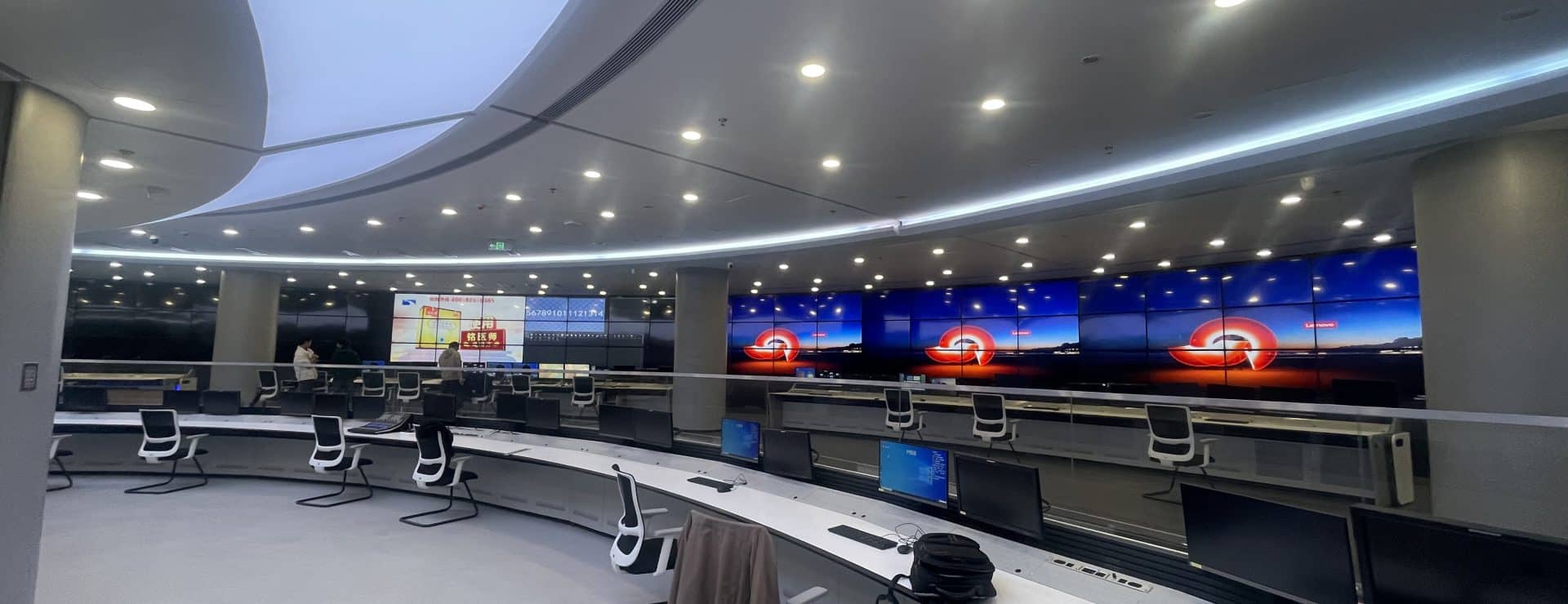 Ateme Selected for Hubei TV’s Master Control Room Resource Pool - Ateme